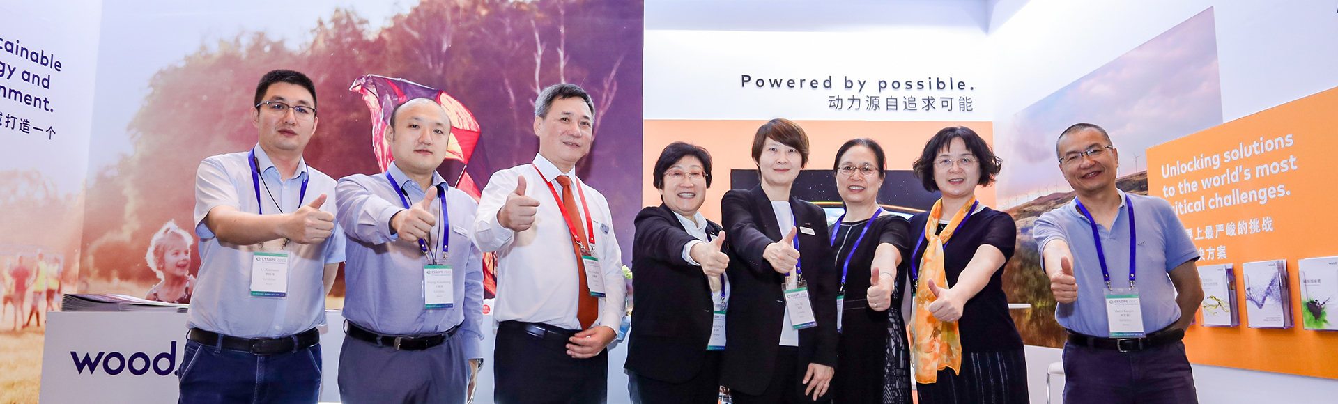China Sourcing Summit On Petroleum & Chemical Equipment
